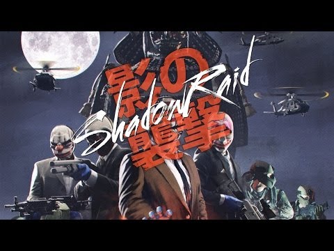 Steam Community :: Video :: Payday 2 - Shadow Raid