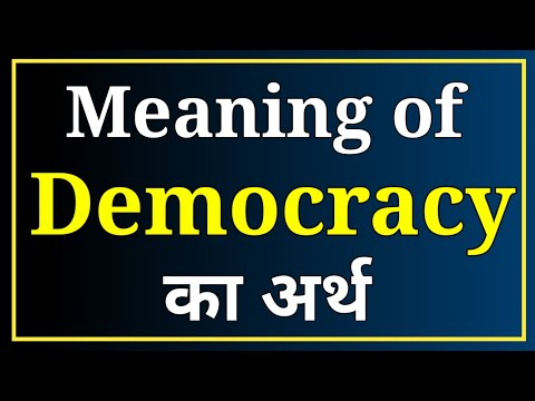 Unlocking the Secrets: Discover the Meaning of Democracy in Hindi!