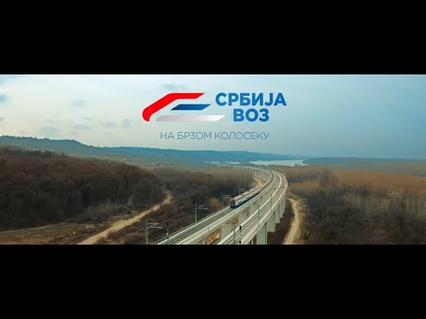 Нова ера српске железнице - Брзо, комфорно и безбедно путовање са "Соко" брзим возом