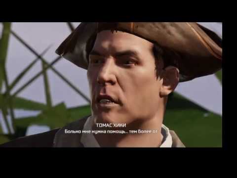 Steam Community :: Video :: Assassin's Creed® III Remastered (Gameplay ...