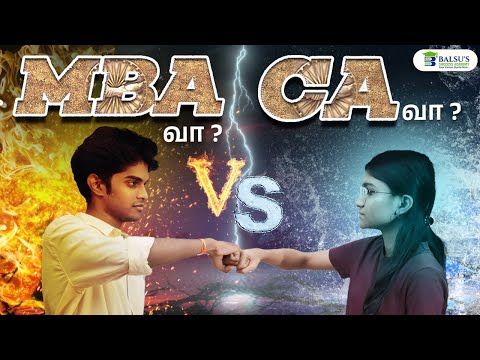 Higher Salary, Higher placement, fast career growth | Choose CA or MBA | Tamil #CA #MBA