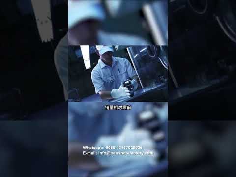 skf bearings vs nsk bearings