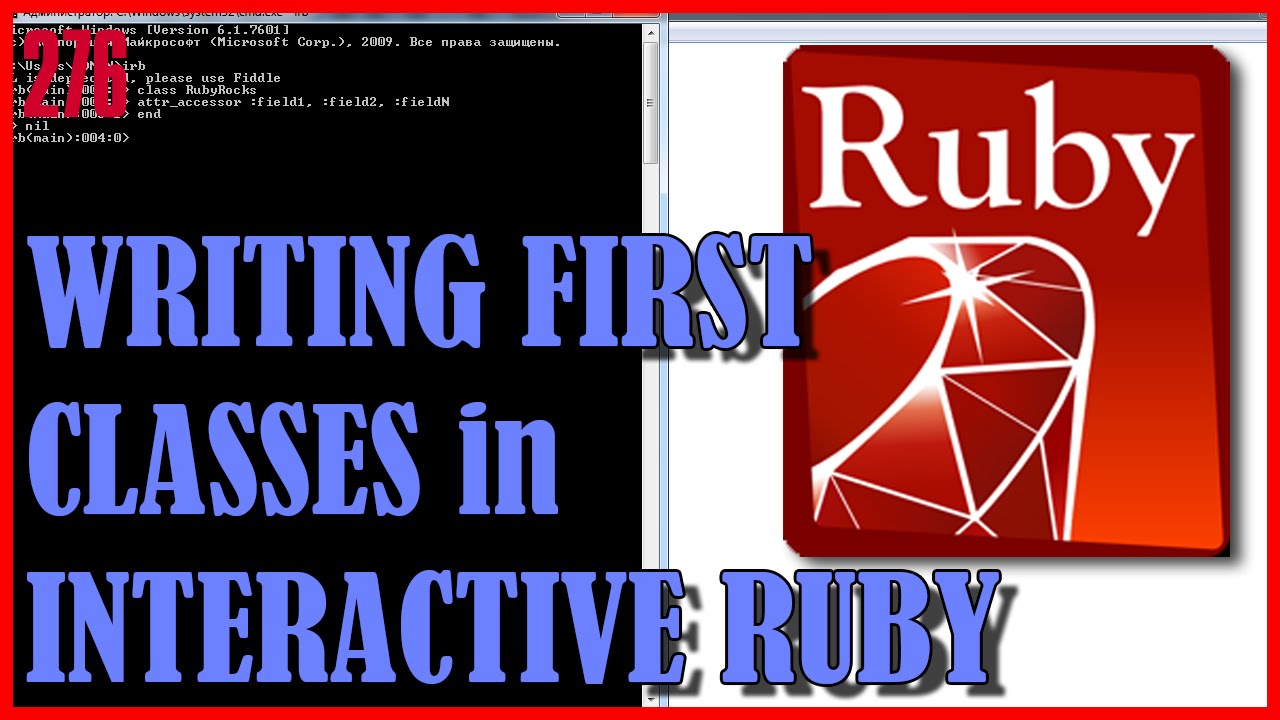 RUBY Object Oriented Programming - Writing classes