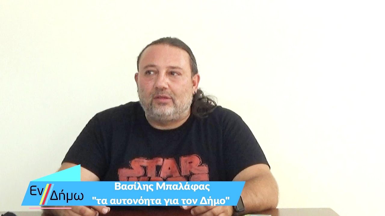 ΣΥΝΕΝΤΕΥΞΕΙΣ ΣΕ Μ.Μ.Ε. - Πνοή Δημιουργίας