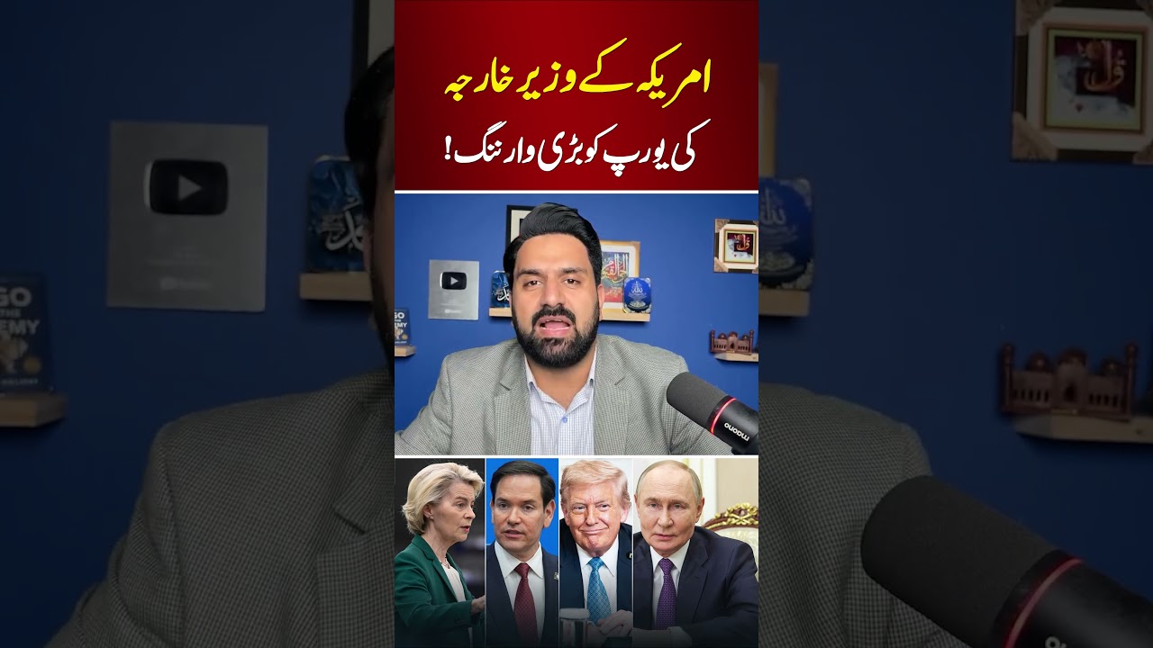 US Secretary of State’s Big Warning To Europe