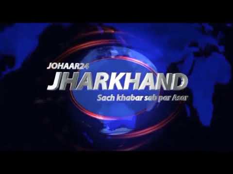 मुख्यमंत्री हेमंत सोरेन ने बाबूलाल मरांडी पर तंज कसते हुए कहा नया नया मुल्लाह बहुत प्याज खाता है |