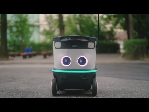 Neubility - We Automate Urban Street