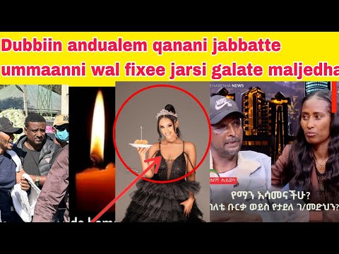 Waa,een andualem jabbatte ummanni wal fixxe abban warraa galatee mal jedhe@Unitedoromia @aadaaOromoo