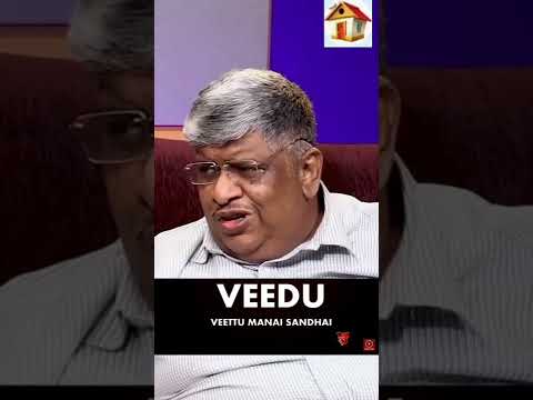 வீடு வாங்குவதற்கு good solution | Anand Srinivasan | Interview