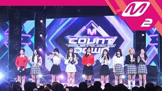 트와이스) [MPD직캠] 트와이스 1위 앵콜 직캠 4K 'What is Love?' (TWICE FanCam No.1 Encore)| MCOUNTDOWN_2018.4.26 ...