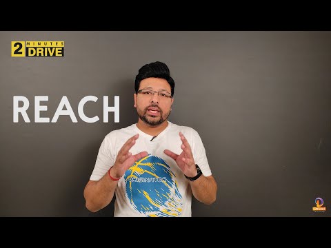 Reach - Urdu / Hindi
