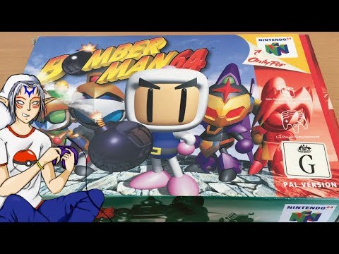 Bomberman 64 (Nintendo 64 / N64) Unboxing