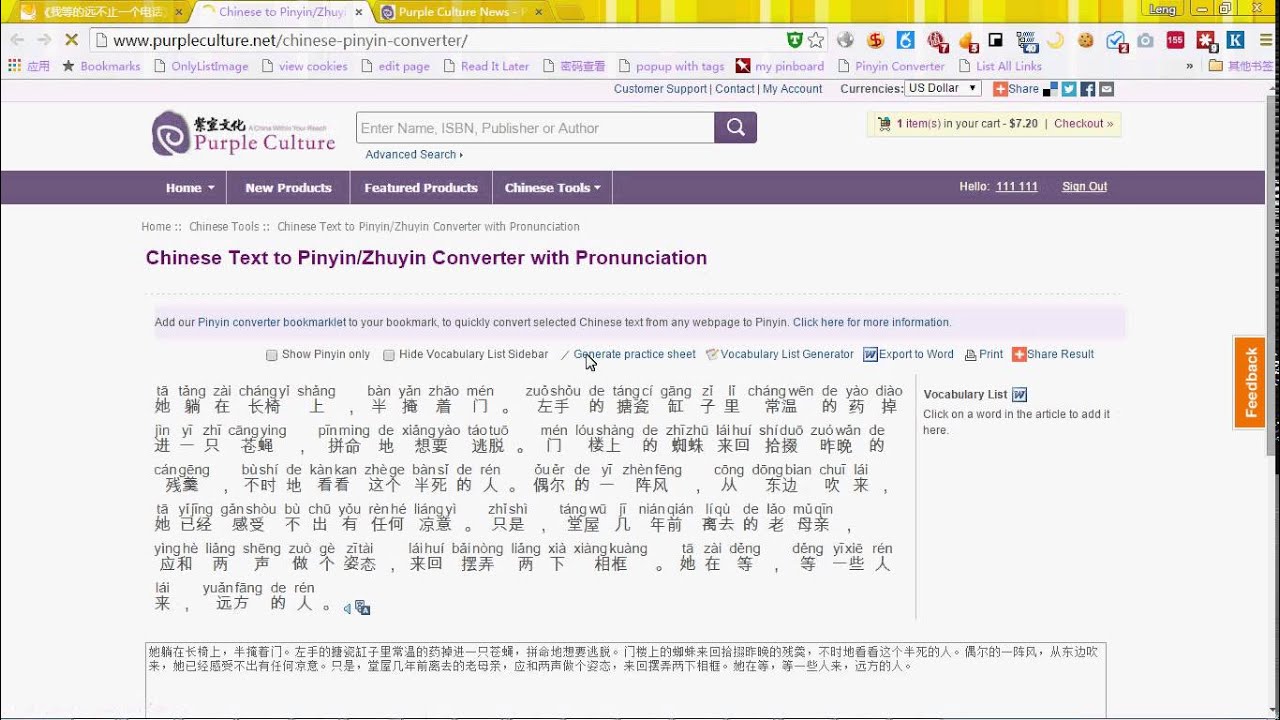 How to convert Chinese into Pinyin in 2 Steps