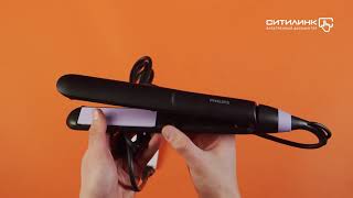 Выпрямитель для волос Philips BHS375/00, черный - купить в Ситилинк ...