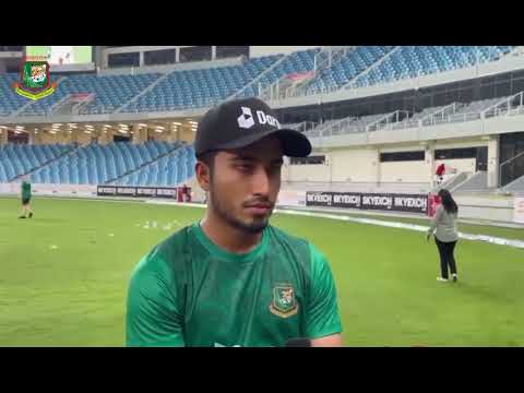 Bangladesh tour of United Arab Emirates || 1st T20I - Player of the Match Afif Hossain || #UAEvBAN