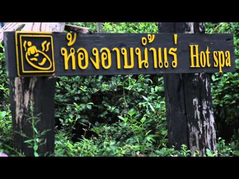 Muang Pan Tourism Eng