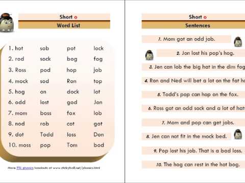 ESL Phonics Lesson: "Short o" - Word List and Sentences