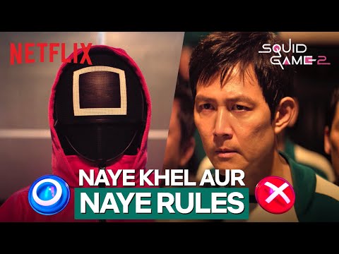 New Game, New Rules ⭕️❌ | Hindi Dub | Squid Game: Season 2 | Netflix India