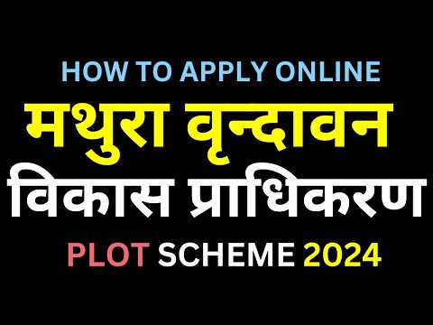 Property in Vrindavan | How to Apply Online for Mathura-Vrindavan Development Authority plots