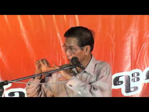 Sar Pay Haw Pyaw Pwe - Mg Sein Win 1
