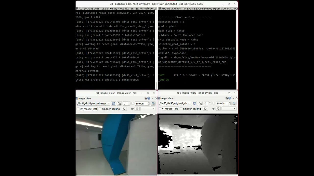 MerNav Real Case 1 Object Plants First Perspective