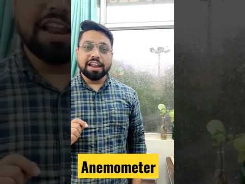 Anemometer