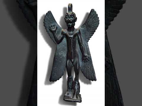 Demon | Wikipedia audio article
