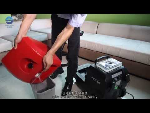 SC 730 sofa cleaner