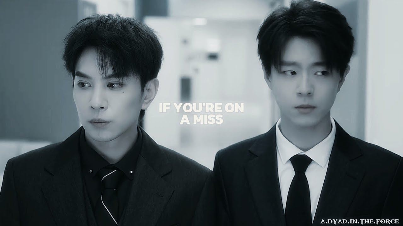 Chang Yu and Chen Pin Ming - Gimme More [1x16]