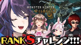 [Vtub] Kson 兔鞠 天開司 桜ころみん MHWs - PTT評價