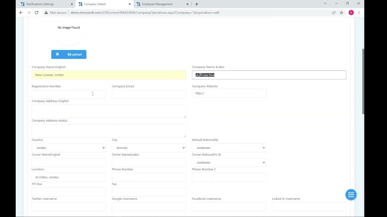 General System Settings