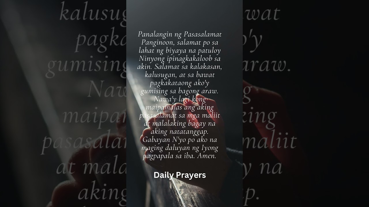 PANALANGIN NG PASASALAMAT 🙏🙏🙏🙏✝️✝️✝️#shortsprayer #pasasalamat#prayer #youtubeshorts