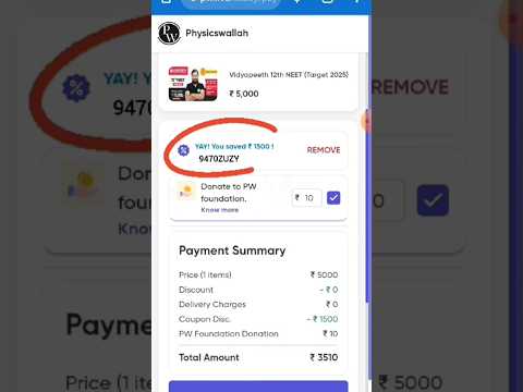 ₹1500 OFF SECRET CODE: PW COUPON CODE 2024 | PHYSICS WALLAH COUPON CODE VIDYAPEETH REGISTRATION |