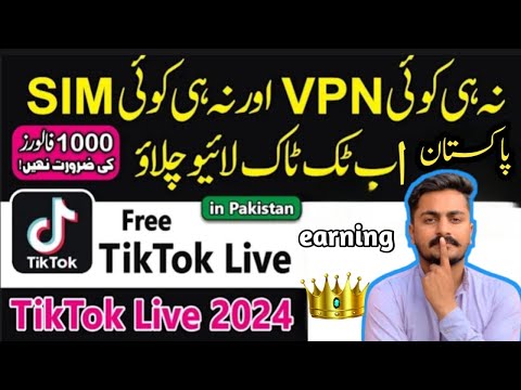 Pakistan mai tiktok par live kaise kare||without out other country SIM use go live on tiktok||live