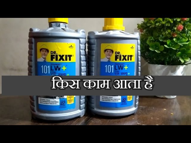 Waterproofing Chemical - Dr.fixit Repair Pro Rust Remover Trader ...