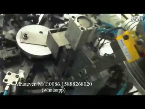 Zipper Making Machine - Zip Making Machine Latest Price, Manufacturers ...