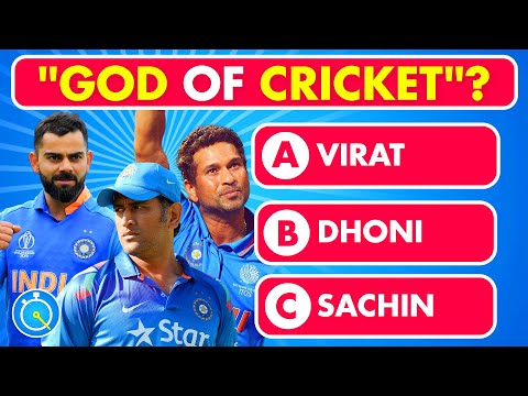 Cricket General Knowledge Quiz | Cricket GK Quiz