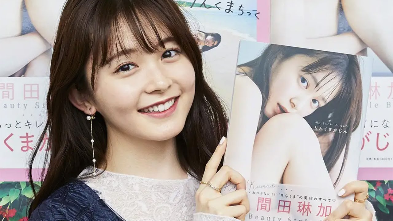 【写真 6 8枚】久間田琳加:「モデル魂に火が付いた」 すっぴん風ショットに戸惑いも 春の沖縄で初写真集撮影 Mantanweb(まんたんウェブ)