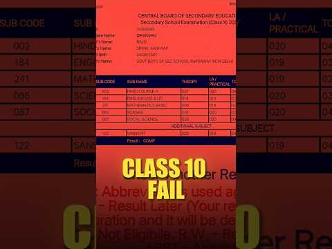Biggest Mistakes Of Class 10th #class10 #mistakes #boardexam #cbse #pw #nexttoppers