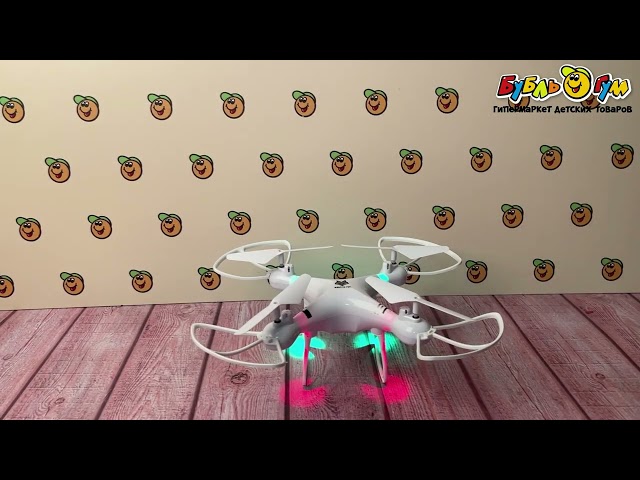 Квадрокоптер Lanson Toys Arctic Fox р/у 2,4ггц акб купить по цене 3299 руб