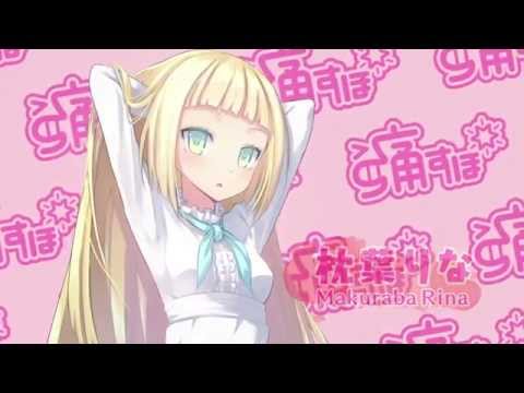 [18+] Ita-Supo หมอนข้างส่งเสียงโต้ตอบได้เวลาสัมผัส เอาใจ Otaku | Blognone