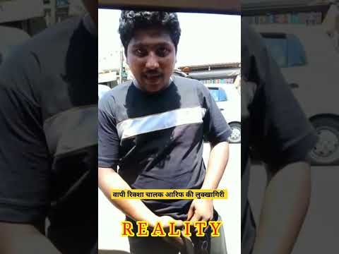 BAS KARO DIDI!!!!!!!!! part 1 #nidhisharma #kelayareacts #ytshorts #ytshort #ytshortsindia
