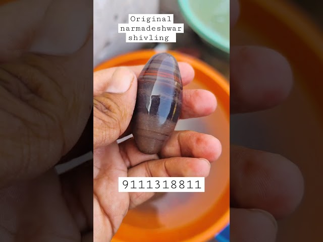 Banalinga Shivling - Narmada Stone Banalinga Shivling Manufacturer from ...