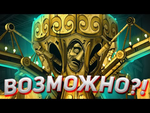 Steam Community :: Video :: ВОЗМОЖНО ЛИ ПОЛУЧИТЬ СЕРЫЙ ФИЛЬТР в BATIM?