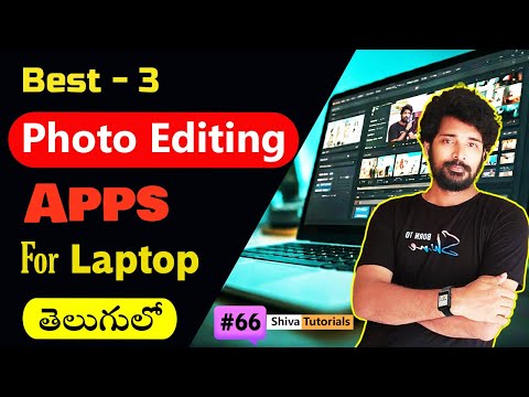Best Photo Editing App for Laptop in Telugu | How to Edit Photos in Laptop in Telugu | Pc, Canva