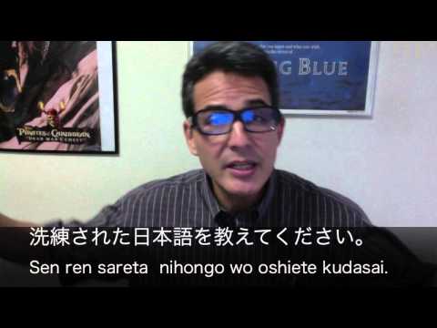 J4M! Sophisticate Your Japanese with this 1 Sentence!