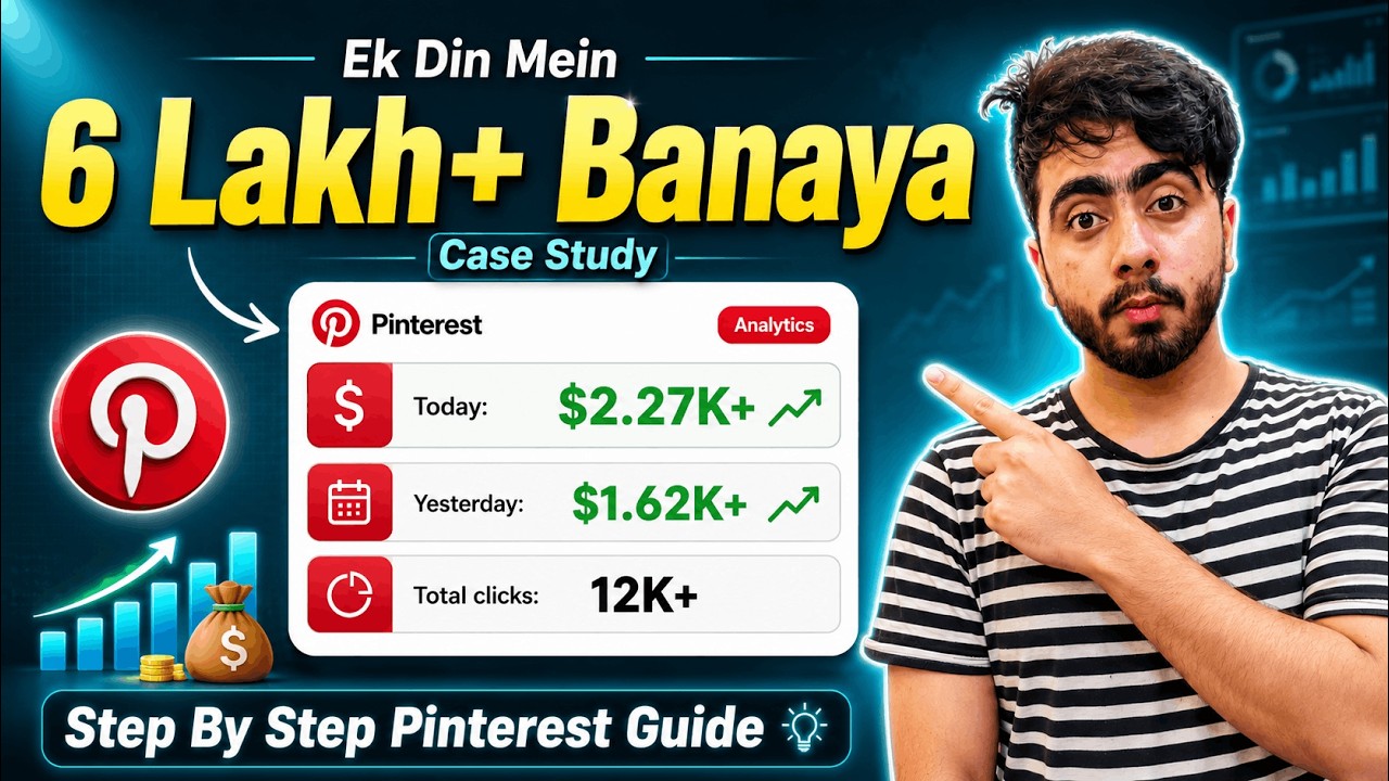 How to make Money from Pinterest || Top 4 ways full Course