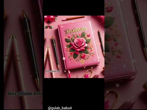 Shabnam Naam ke kya mayne hoti hai aaiae janiye is video