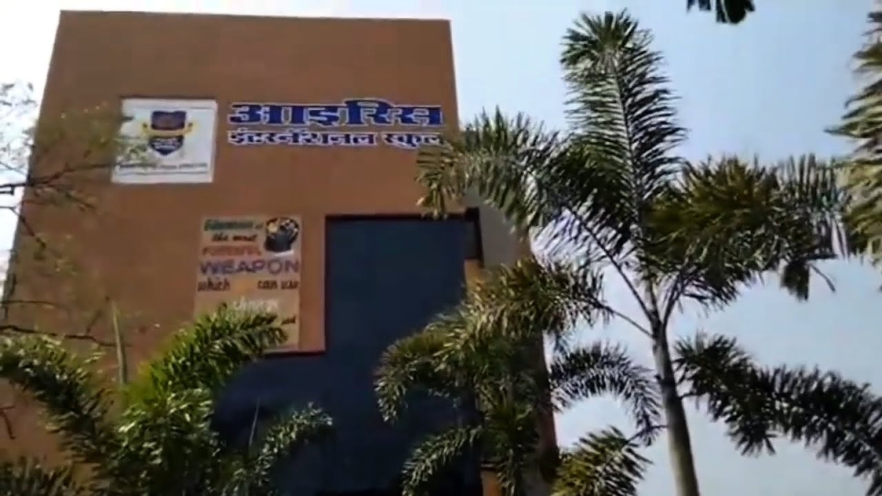 Iris International School - Building and Infrastructure