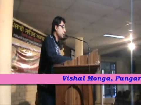 Videos | Vishal Monga